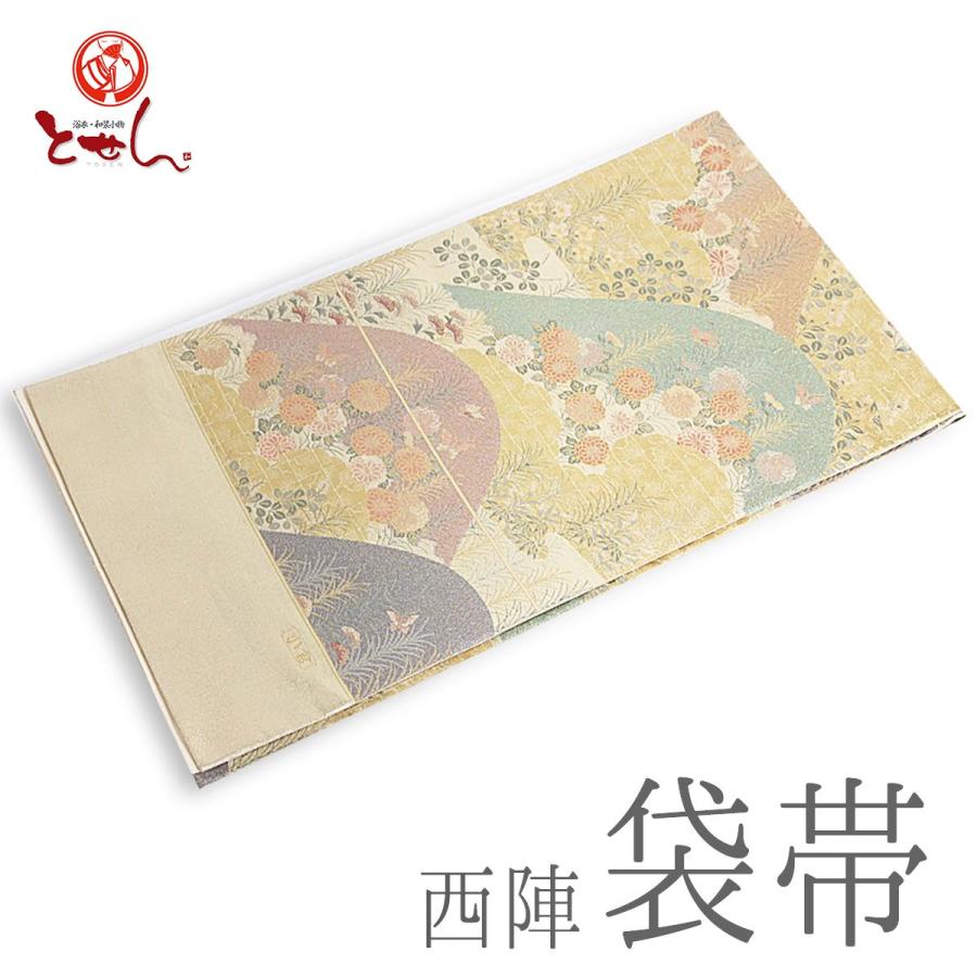 訳あり 西陣袋帯 正絹袋帯 別誂え 金×エメラルド×ピンク×紫(花 訳あり 西陣袋帯 正絹袋帯 別誂え 金×エメラルド×ピンク×紫(花