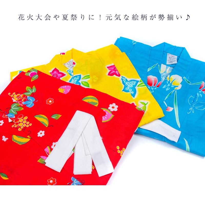 訳あり 子供 浴衣 女の子 女児 キッズ ジュニア 夏祭り かわいい :cy-74888:浴衣 七五三 とせん - 通販 - Yahoo!ショッピング