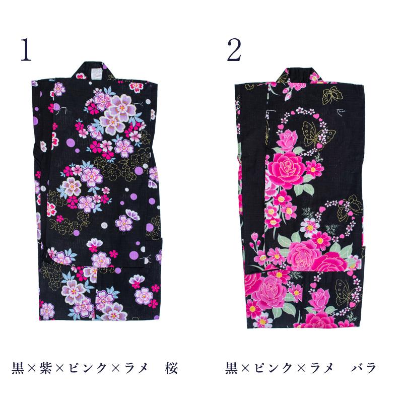 訳あり 子供 浴衣 女の子 女児 キッズ ジュニア 夏祭り かわいい :cy-74888:浴衣 七五三 とせん - 通販 - Yahoo!ショッピング