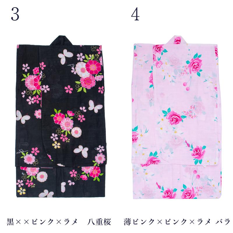 訳あり 子供 浴衣 女の子 女児 キッズ ジュニア 夏祭り かわいい :cy-74888:浴衣 七五三 とせん - 通販 - Yahoo!ショッピング