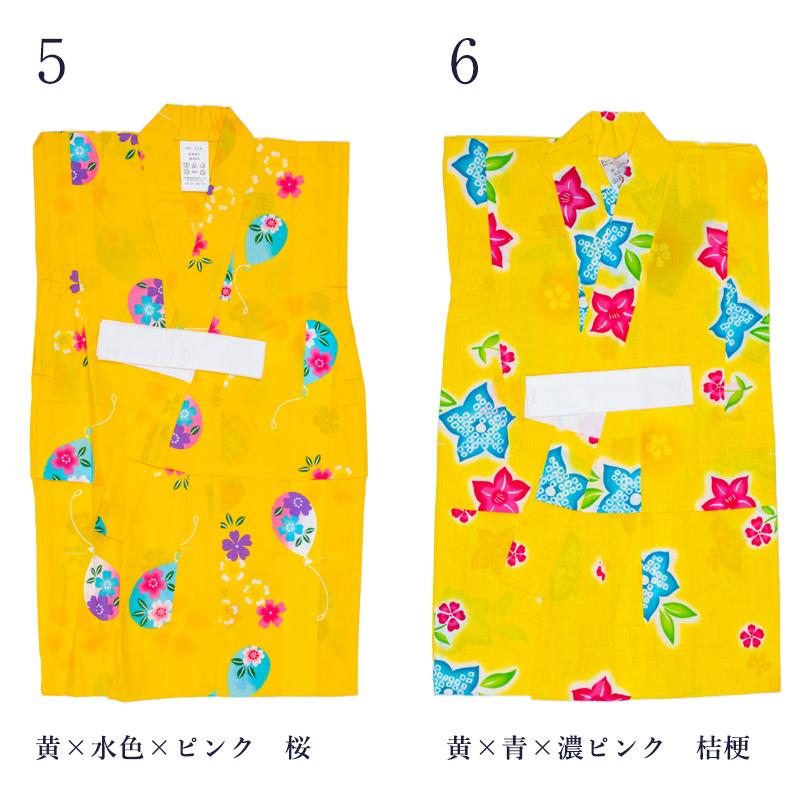 訳あり 子供 浴衣 女の子 女児 キッズ ジュニア 夏祭り かわいい :cy-74888:浴衣 七五三 とせん - 通販 - Yahoo!ショッピング