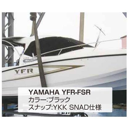 14502- リガーマリンエンジニアリング/REGAR MARINE : トーセンマリン - 通販 - Yahoo!ショッピング