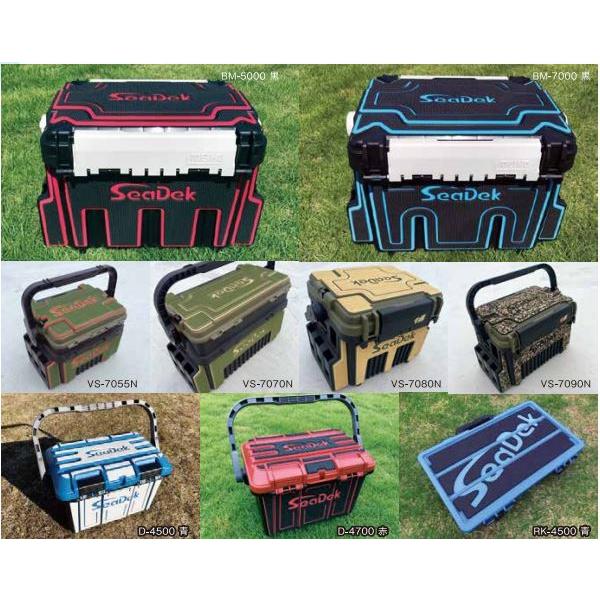 20220 リガーマリンエンジニアリング/REGAR MARINE : トーセンマリン - 通販 - Yahoo!ショッピング