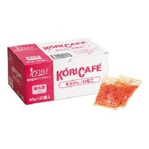 アイスライン 冷凍食品 氷カフェ(業務用)いちご 約60g×20袋入 : 東商