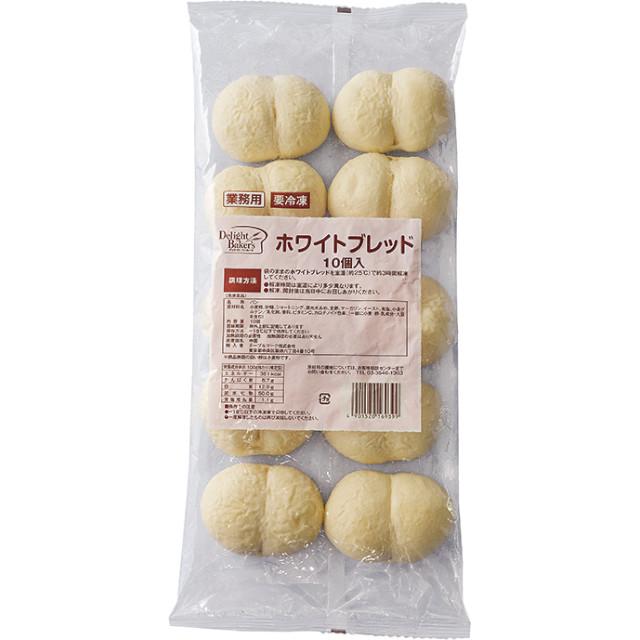 テーブルマーク 冷凍食品 冷凍パン ホワイトブレッドB04 10個入 : 東商マート - 通販 - Yahoo!ショッピング