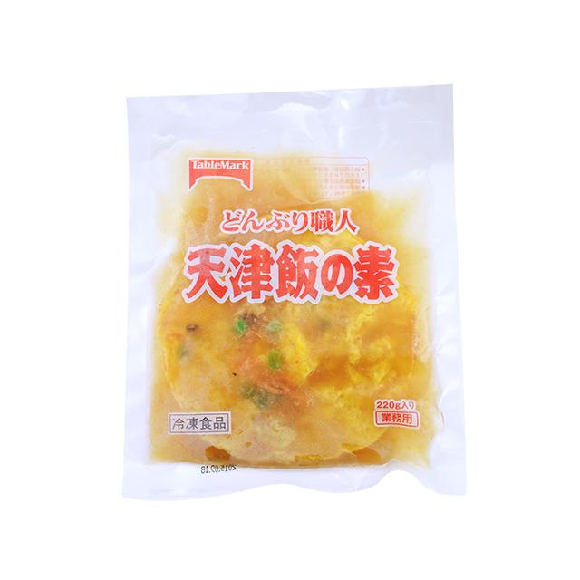 テーブルマーク 冷凍食品 どんぶり職人 天津飯の素220g : 東商マート - 通販 - Yahoo!ショッピング