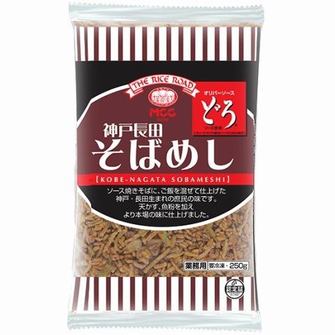 MCC 神戸長田そばめし 250g : 東商マート - 通販 - Yahoo!ショッピング