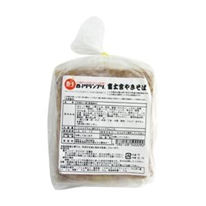 富士宮やきそば 冷凍焼きそば 昭和ミート 富士宮やきそば(新) 200gx5個 B-1グランプリ 業務用 : 東商マート - 通販 - Yahoo!ショッピング