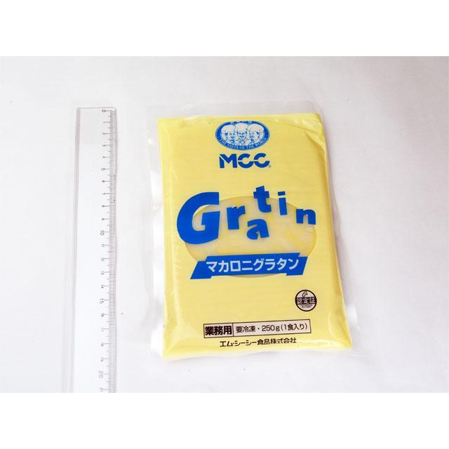 MCC なめらかマカロニグラタンソース 250g×5袋 : 東商マート - 通販 - Yahoo!ショッピング