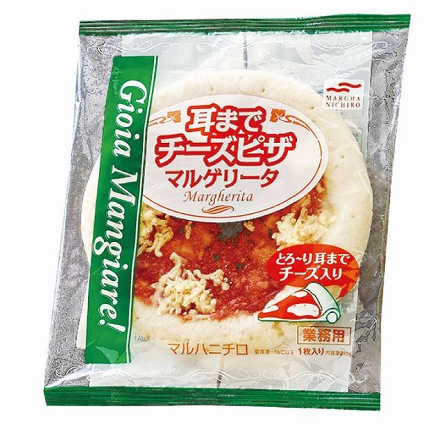 冷凍食品 マルハニチロ 耳までチーズピザ マルゲリータ 245g : 東商マート - 通販 - Yahoo!ショッピング