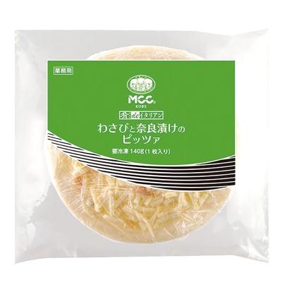 冷凍食品 MCC)わさびと奈良漬けのピッツァ 140g :580566:東商マート - 通販 - Yahoo!ショッピング