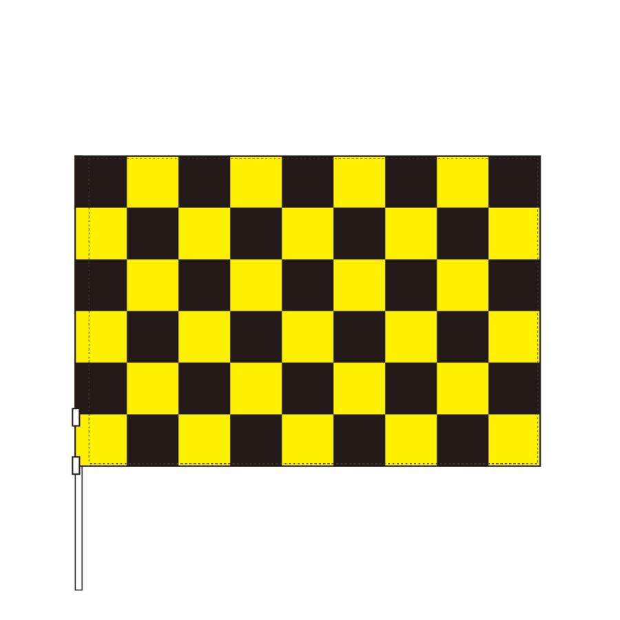 TOSPA チェッカーフラッグ（L） No.12 黒×黄色 90×135cm ポリエステル100％ ポール付き : 27512 : トスパ世界の国旗販売 Yahoo!店 - 通販 ...