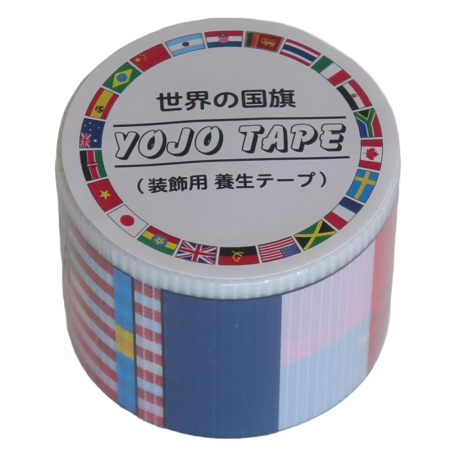 TOSPA 国旗柄 YOJO TAPE 装飾用養生テープ 3.5cm×3m 日本製 : トスパ世界の国旗販売 Yahoo!店 - 通販 ...