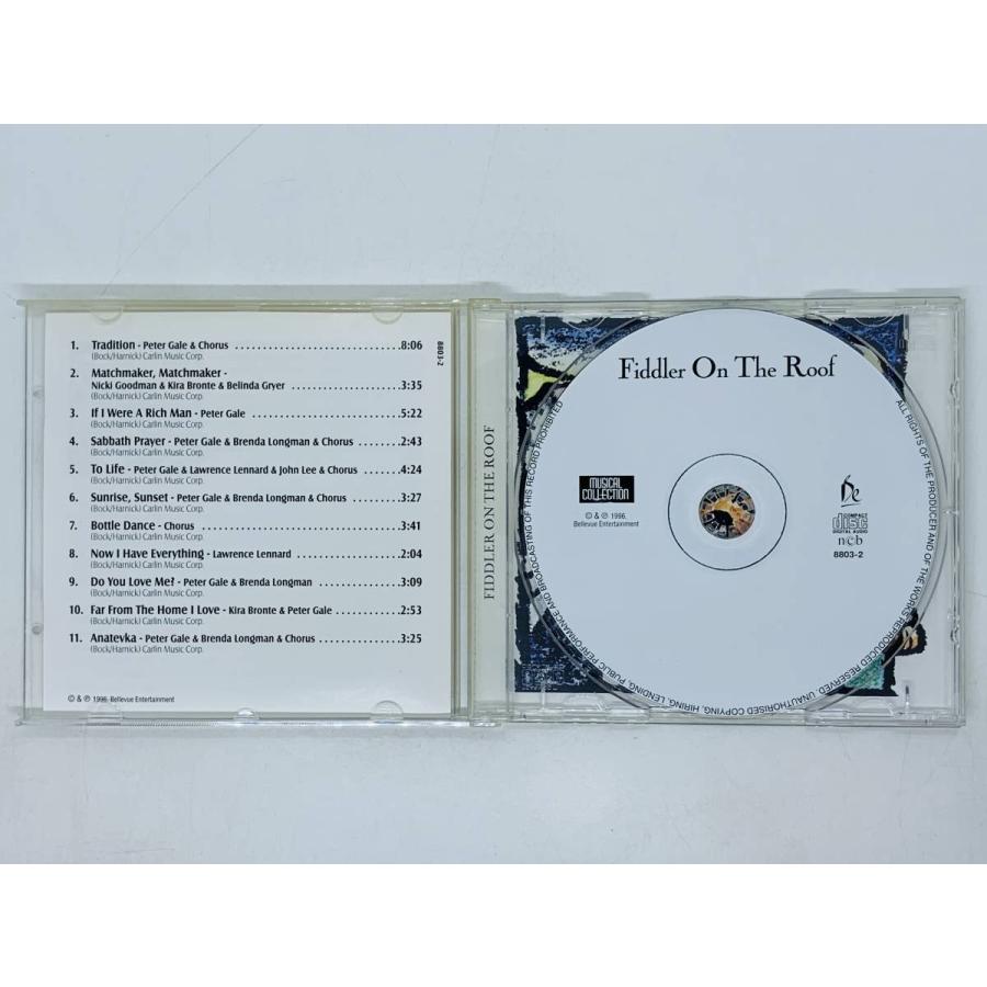 即決CD Fiddler On The Roof / C.C.Productions Tradition Peter Gale ...