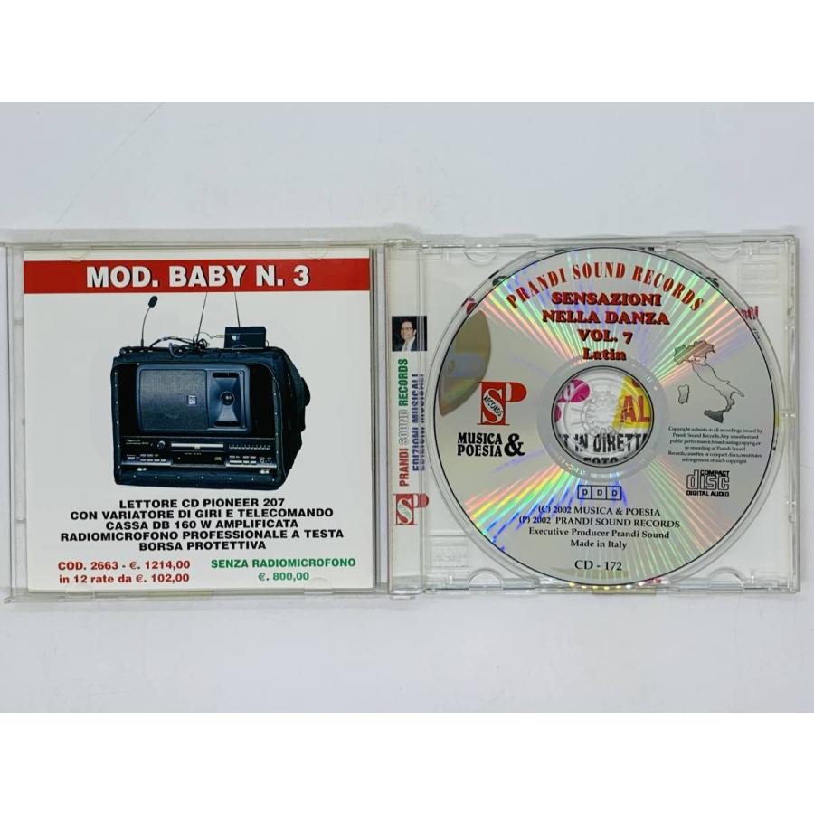 即決CD 社交ダンスCD 「 SENSAZIONI NELLA DANZA VOL.7 」 プランディ / アルバム レア PRANDI SOUND RECORDS X13 : TOTAL ...