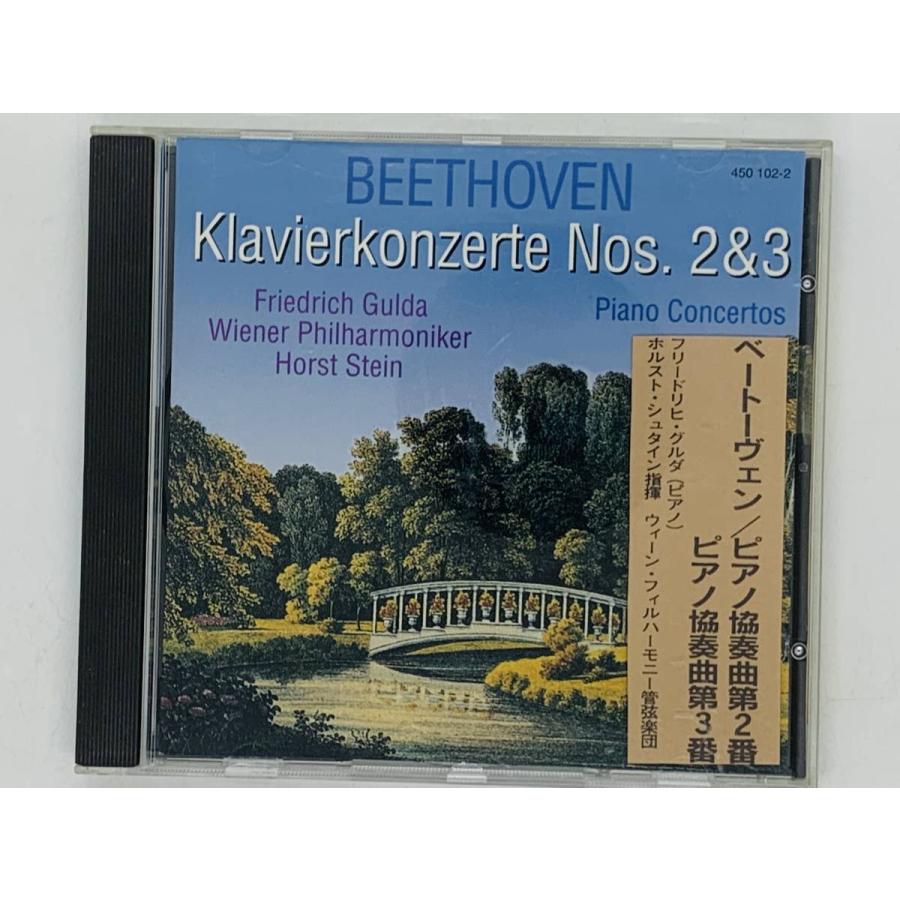 即決CD 独盤 ベートーヴェン ピアノ協奏曲第2番 第3番 グルダ / BEETHOVEN Klavierkonzerte 2&3 Fulda ...