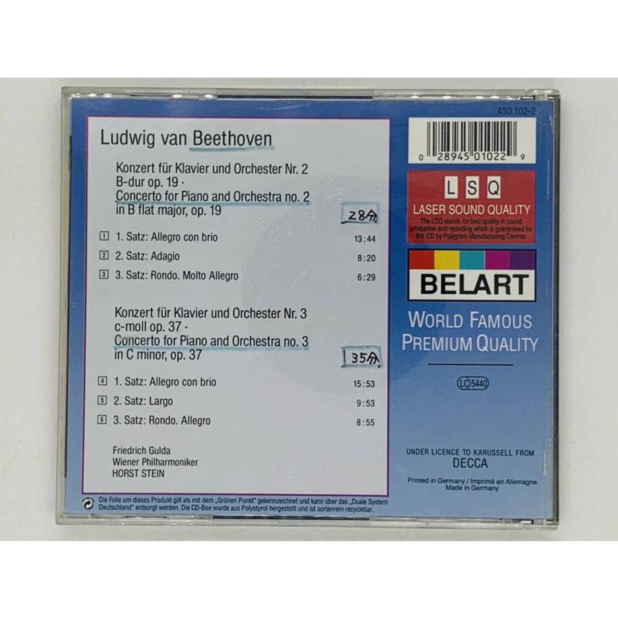 即決CD 独盤 ベートーヴェン ピアノ協奏曲第2番 第3番 グルダ / BEETHOVEN Klavierkonzerte 2&3 Fulda ...