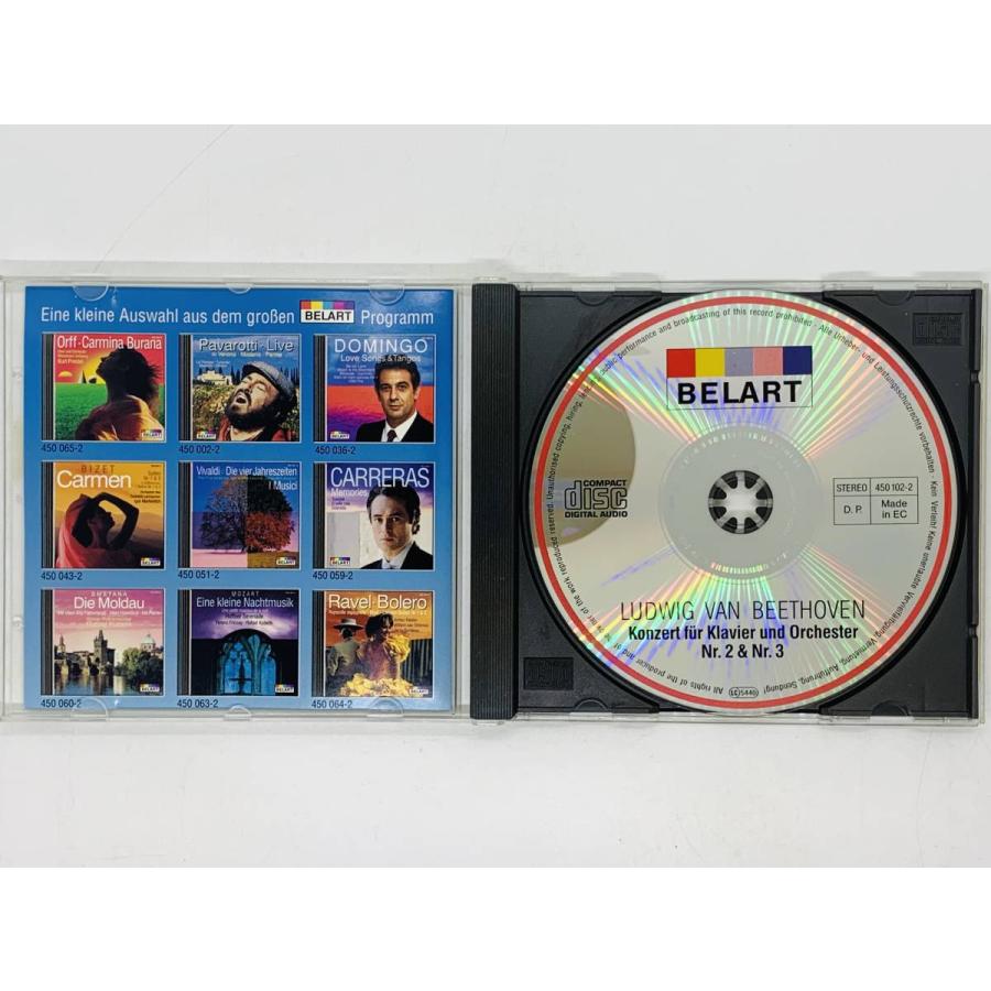 即決CD 独盤 ベートーヴェン ピアノ協奏曲第2番 第3番 グルダ / BEETHOVEN Klavierkonzerte 2&3 Fulda ...
