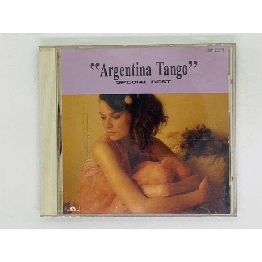 即決CD アルゼンチン・タンゴ スペシャル・ベスト / Argentina Tango Special Best / LA CUMPARSITA DON JUAN アルバム Z04 ...