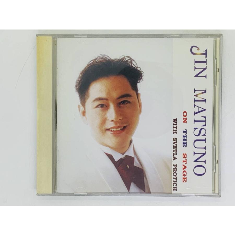 即決CD JIN MATSUNO / ON THE STAGE / 松野迅 スベトラ・プロティッチ / ピアノ ヴァイオリン / アルバム U06 : cd0002439 : TOTAL-CD ...