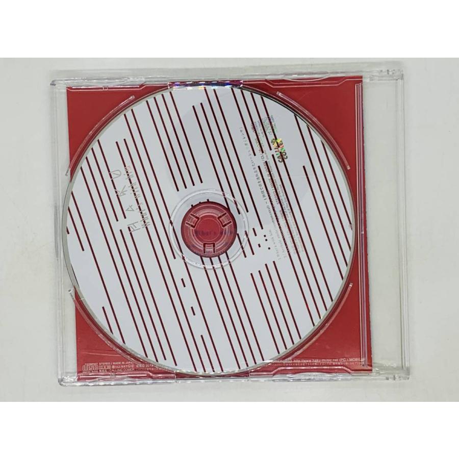 即決CD HAKU What's with him ライブ会場限定CD / レア G05 : TOTAL-CD-SHOP ヤフー店 - 通販 - Yahoo!ショッピング