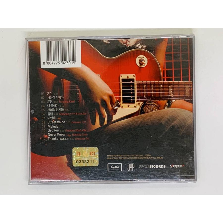 即決CD イム・ジョンヒ / LIMJEONGHEE 2 Thanks 韓国 アルバム レア 希少 T04 : TOTAL-CD-SHOP ヤフー店 - 通販 - Yahoo!ショッピング