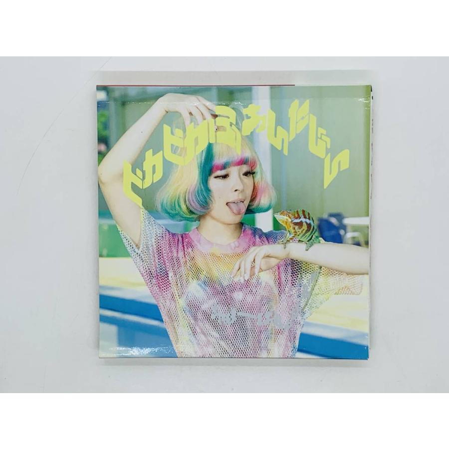 即決CD+DVD きゃりーぱみゅぱみゅ ピカピカふぁんたじん / 初回限定盤A 2枚組 レア M04 : cd0004213 : TOTAL-CD-SHOP ヤフー店 - 通販 - Yahoo ...