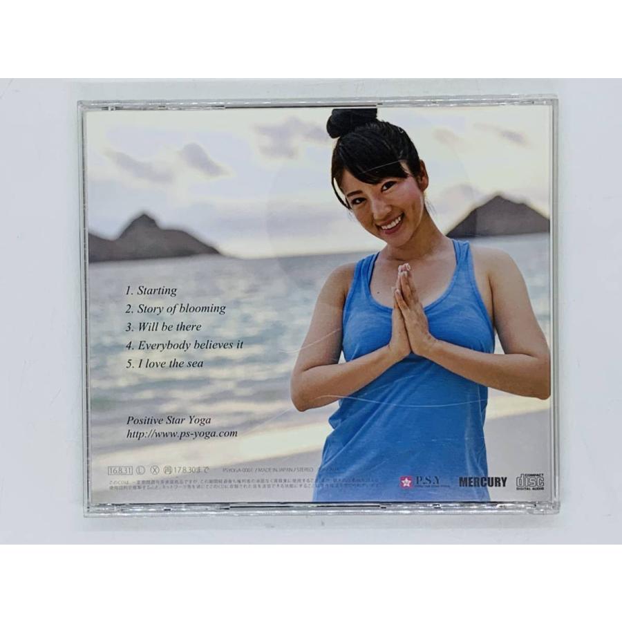 即決CD Positive Star Yoga / Yuko Shoji 庄司ゆうこ ヨガ Starting Story of blooming I love the sea アルバム P04 ...