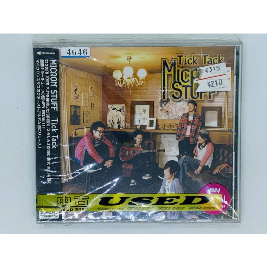 即決CD ティック・タック / マイクロンスタフ Tick Tack MICRON STUFF 帯付き アルバム I06 : TOTAL-CD-SHOP ヤフー店 - 通販 - Yahoo ...