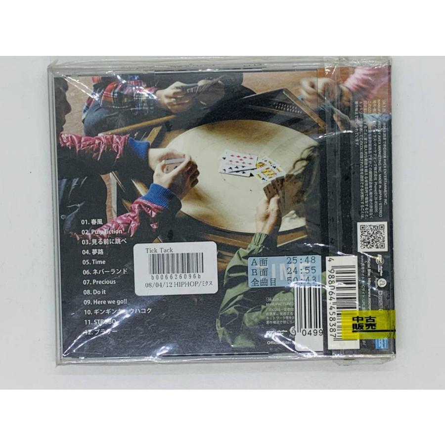 即決CD ティック・タック / マイクロンスタフ Tick Tack MICRON STUFF 帯付き アルバム I06 : TOTAL-CD-SHOP ヤフー店 - 通販 - Yahoo ...