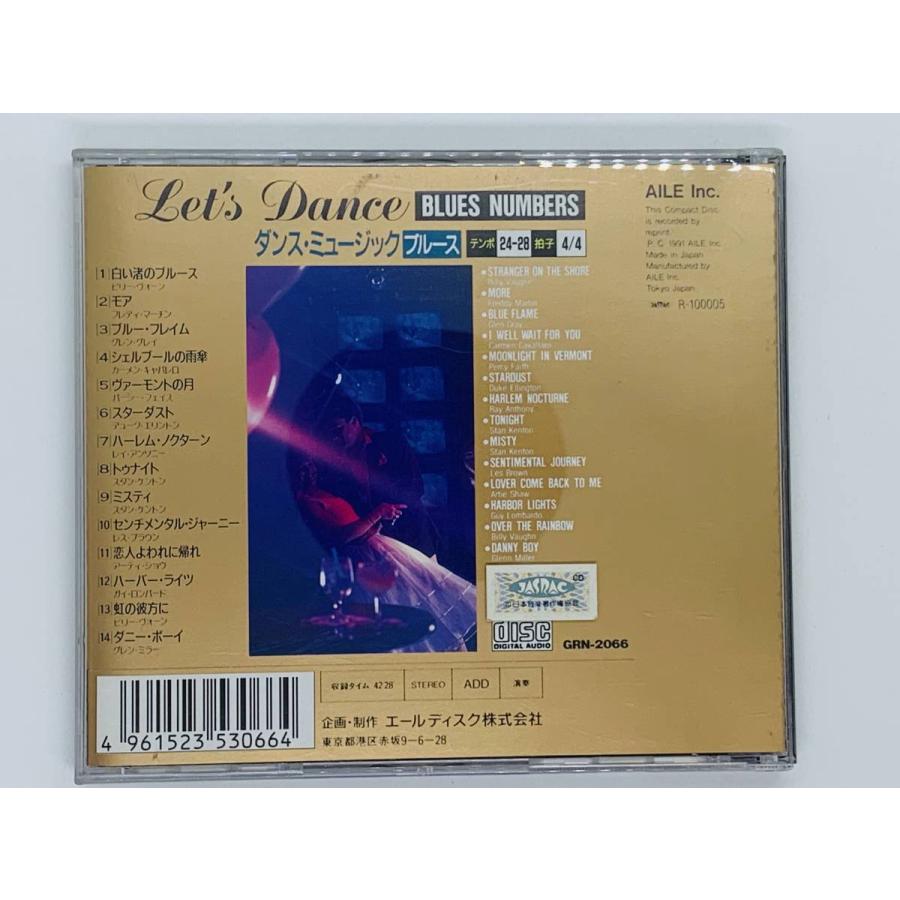 即決CD LET'S DANCE BLUES NUMBERS / ダンスミュージック ブルース モア ブルー・フレイム スターダスト ミスティ アルバム 帯付き P04 : TOTAL-CD ...