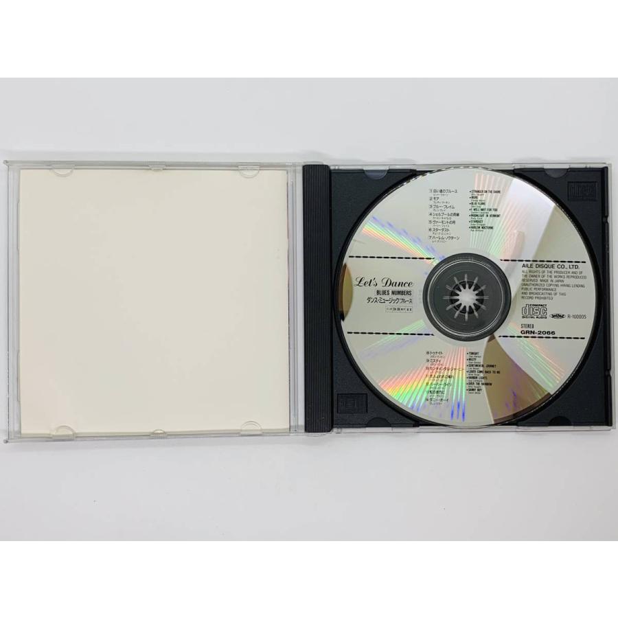 即決CD LET'S DANCE BLUES NUMBERS / ダンスミュージック ブルース モア ブルー・フレイム スターダスト ミスティ アルバム 帯付き P04 : TOTAL-CD ...