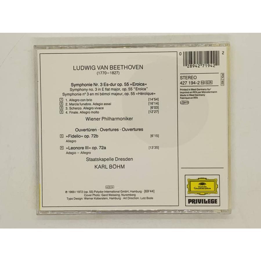 即決CD 西独盤 BEETHOVEN SYMPHONY NO.3 EROICA / OVERTURES KARL BOHM West ...
