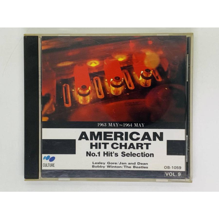 即決CD アメリカン・ヒット・チャート No.1 HIT / AMERICAN CHART 涙のバースディ・パーティ 内気な17才 サーフ ...