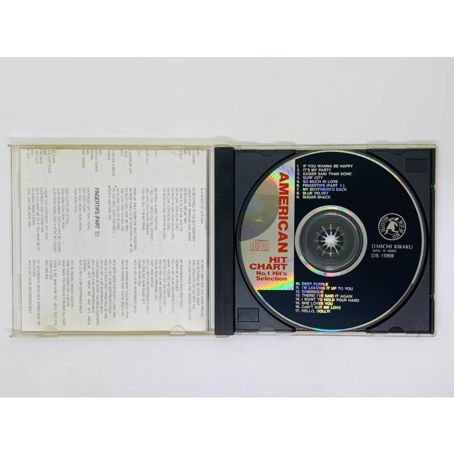 即決CD アメリカン・ヒット・チャート No.1 HIT / AMERICAN CHART 涙のバースディ・パーティ 内気な17才 サーフ ...