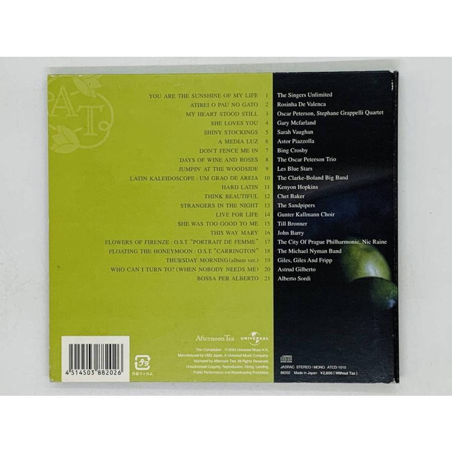即決CD Grand Afternoon Tea / AFTERNOON TEA MUSIC アフタヌーンティー YOU ARE THE SUNSHINE OF MY LIFE デジパック仕様 ...