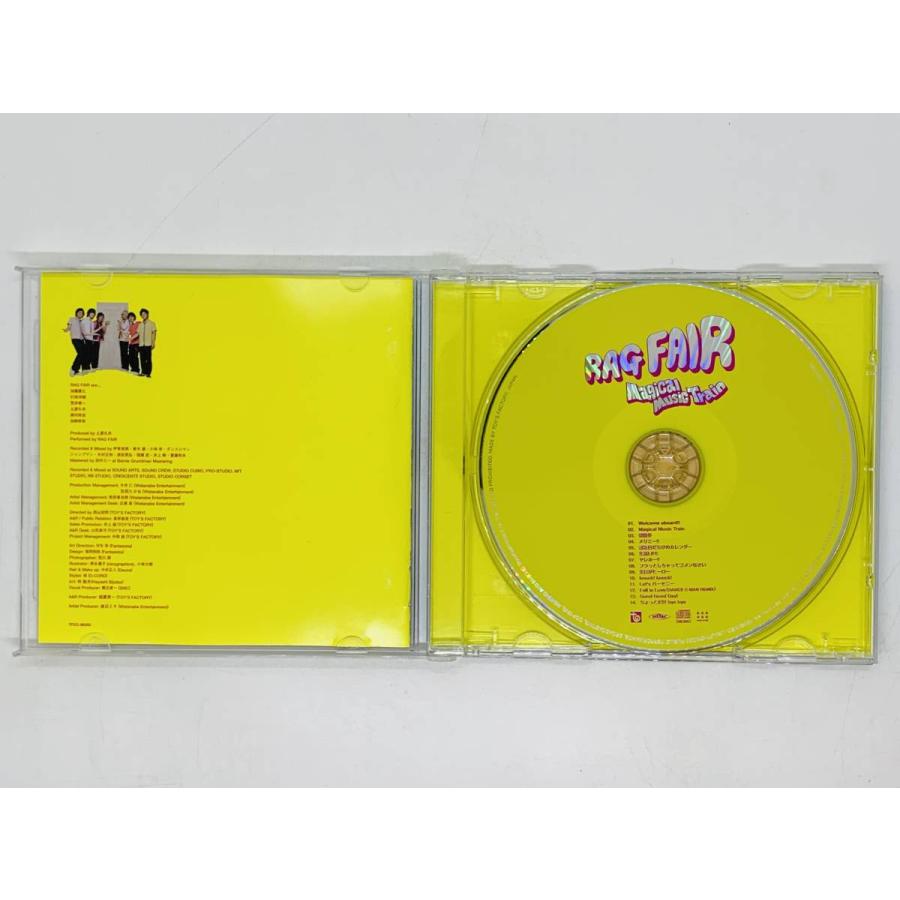 即決CD RAG FAIR Magical Music Train / ラグフェアー 土屋礼央 ステッカー付 スリーブ付き レア Z17 : TOTAL-CD-SHOP ヤフー店 - 通販 ...
