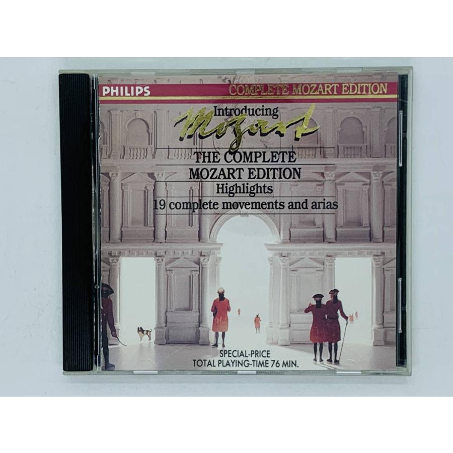 即決CD INTRODUCING THE COMPLETE MOZART EDITION / モーツァルト PHILIPS Z21 : TOTAL-CD-SHOP ヤフー店 - 通販 ...
