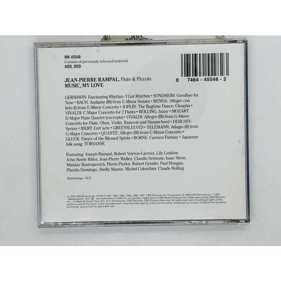 即決CD JEAN PIERRE / RAMPAL MUSIC MY LOVE ジャン ピエール ランパル クラシック Z49 : TOTAL-CD-SHOP ヤフー店 - 通販 ...