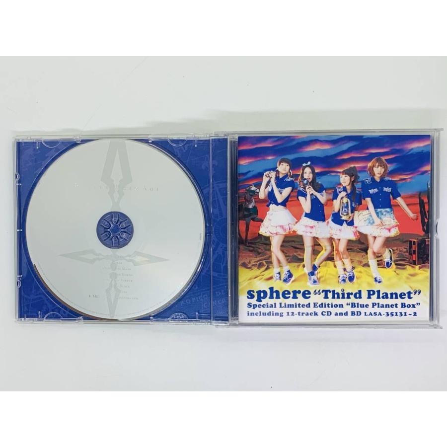 即決CD Sphere スフィア Third Planet 初回生産限定盤 BD付 全2枚組 ブルーレイ (ケース 特典なし) Z28 : TOTAL-CD-SHOP ヤフー店 - 通販 ...
