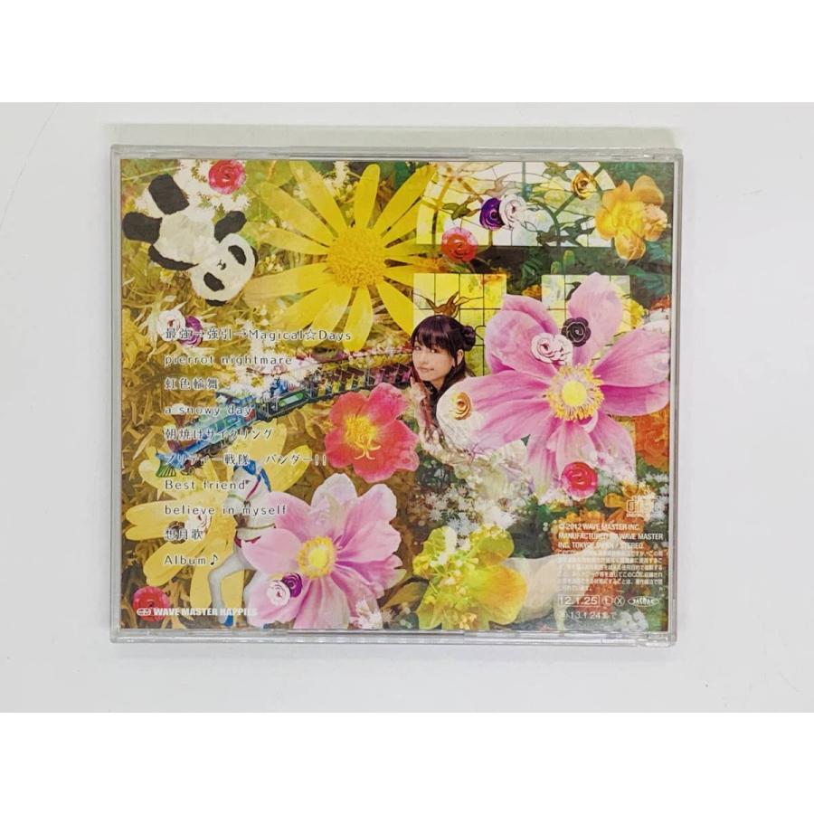即決CD 近藤佳奈子 Album / 最強→強引→Magical☆Days 虹色輪舞 Best Friend アルバム Y24 : TOTAL-CD-SHOP ヤフー店 - 通販 ...