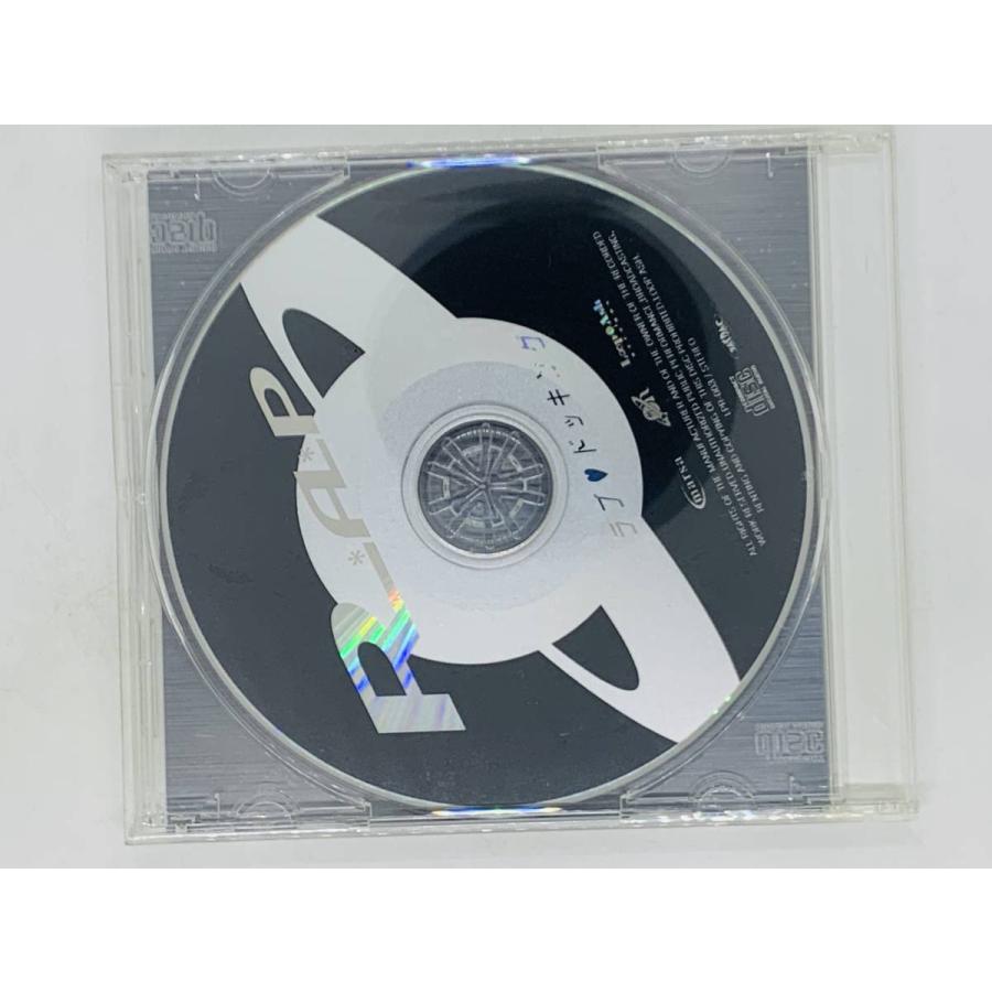 即決CD RAP Rendezvous / R*A*P Ricky Astrovich Primakov JET Tyler アールエーピー ...