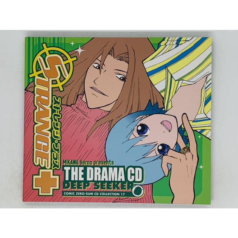 即決CD STRANGE DEEP SEEKER The Drama CD / COMIC ZERO SUM COLLECTION 17 MIKAWA Verno presents Y35 ...