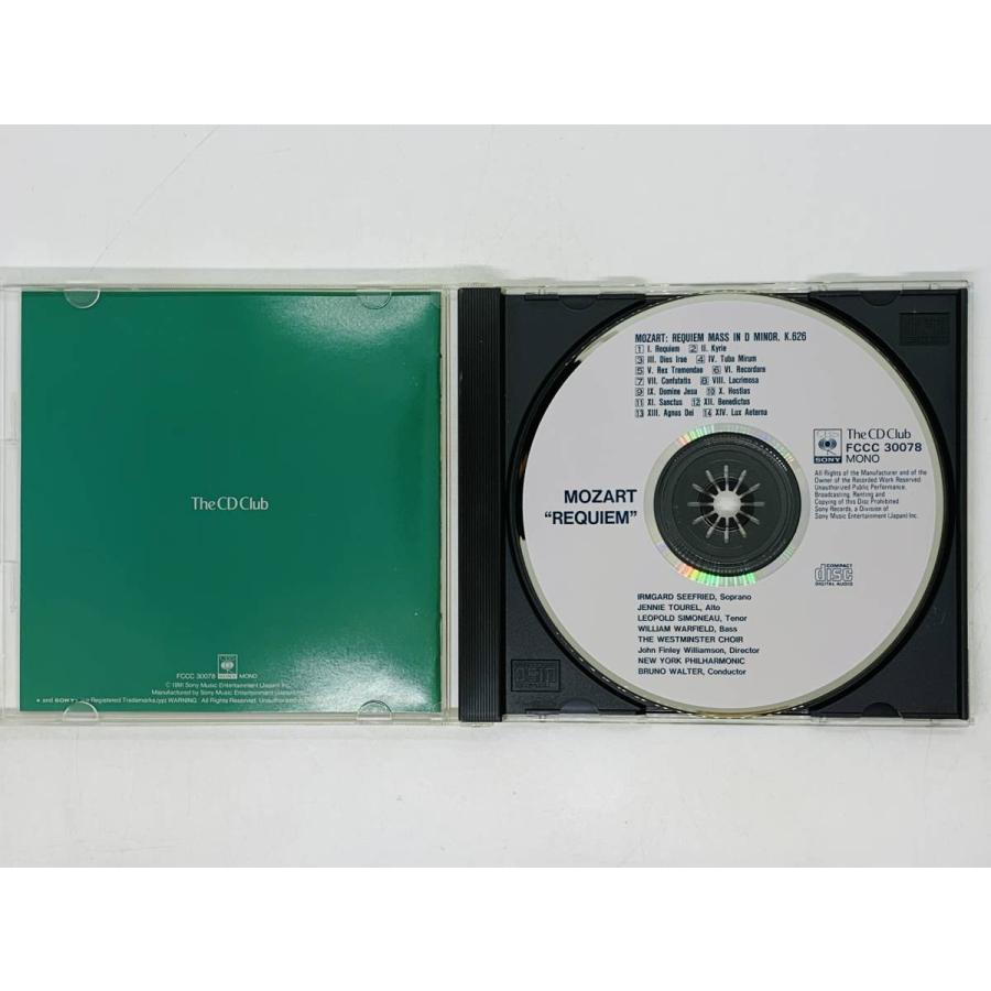 即決CD モーツァルト レクイエム ニ短調k 626 ワルター / MOZAT REQUIEM K.626 WALTER The CD Club Y19 : TOTAL-CD-SHOP ヤフー ...