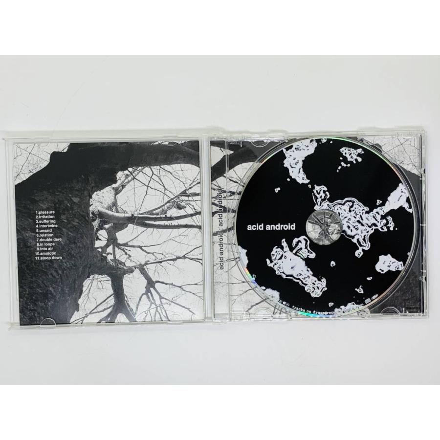 即決CD アシッドアンドロイド acid android yukihiro(L`Arc-en-Ciel) ラルク / pleasure irritation unsaid into air ...