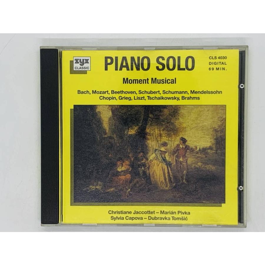 即決CD 西独盤 / PIANO SOLO Moment Musical zyx CLASSIC Christiane Jaccottet ...