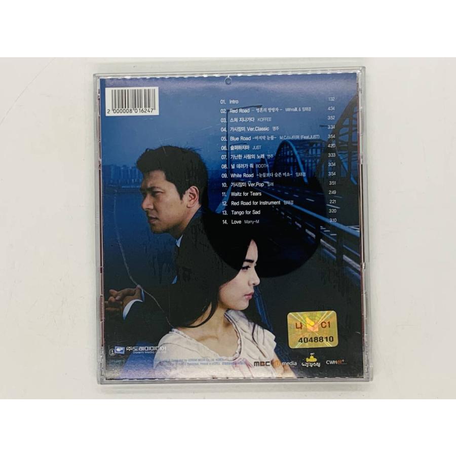 即決CD 弁護士たち サントラ サウンドトラック / ORIGINAL SOUND TRACK White Road Waltz for Tears Love アルバム Y17 : TOTAL ...