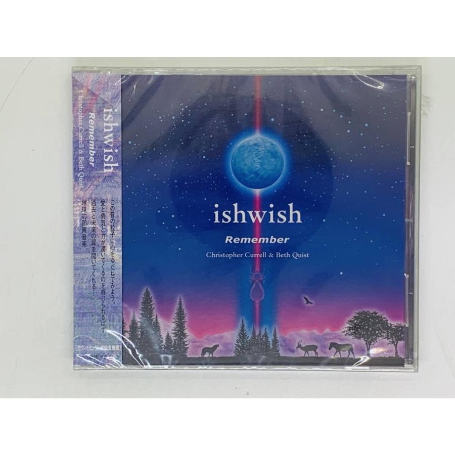 即決CD Christopher Currell & Beth Quist / ishwish Remember クリストファー・カレル 新品 ...