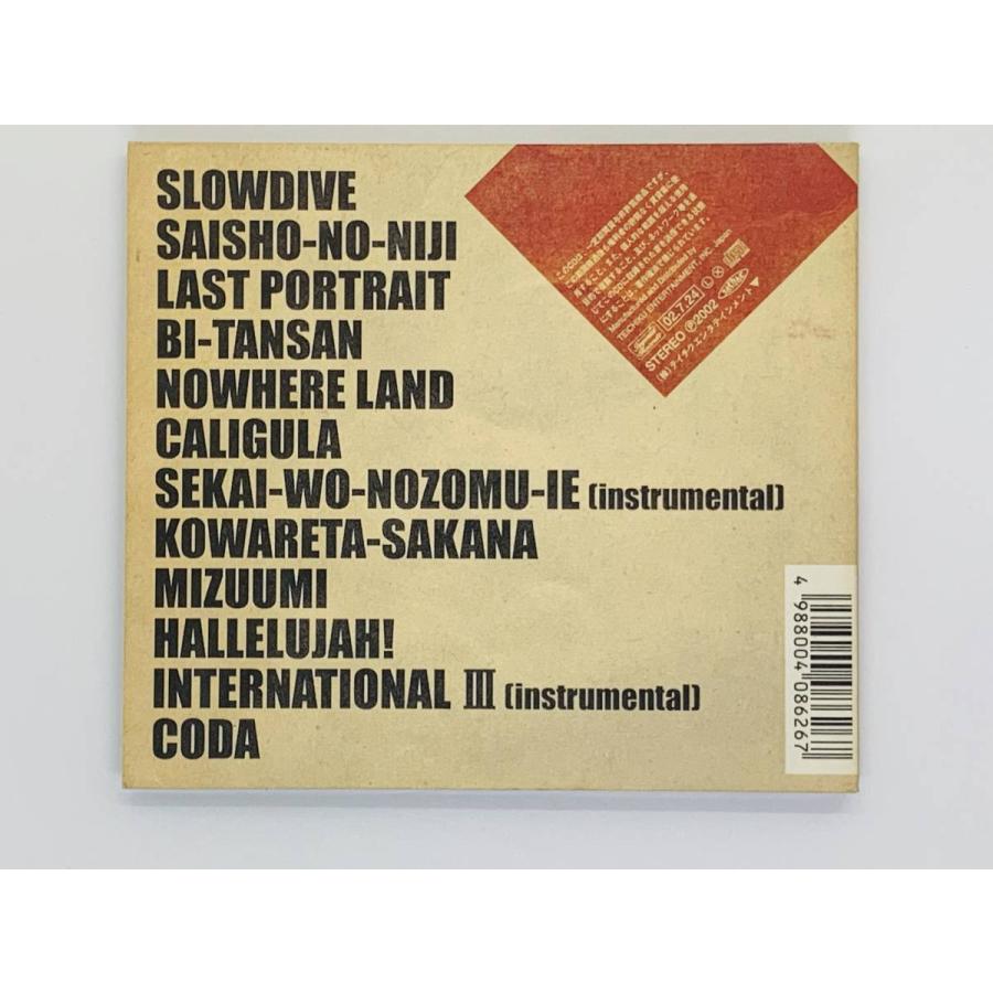 即決CD COIL ZERO TEN / HOAB-AECRTB デジパック仕様 アルバム セット買いお得 Y05 : TOTAL-CD-SHOP ヤフー店 - 通販 - Yahoo!ショッピング