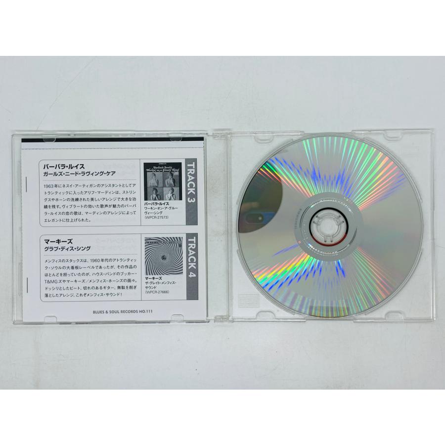 即決CD ATLANTIC BEST COLLECTION 1000 / BLUES & SOUL RECORDS presents ...